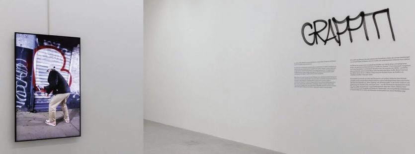 Graffiti e arte al Museion, Museo d’Arte Moderna e Contemporanea di ...